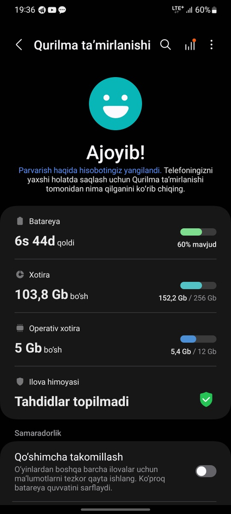 Samsung s20 plus 5g b/u