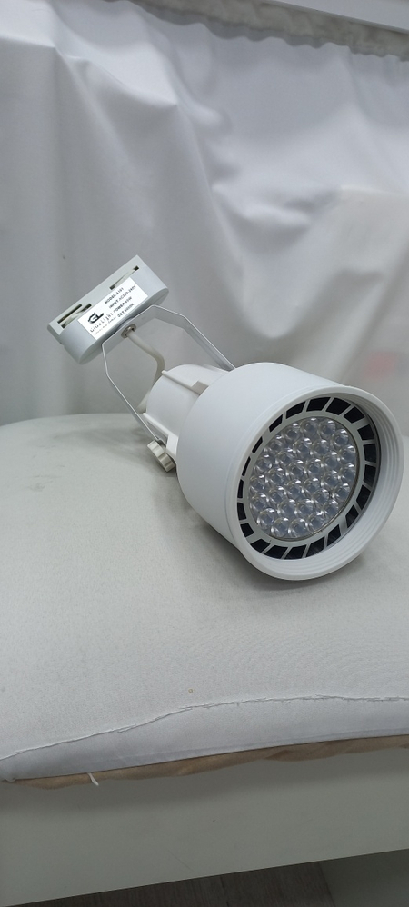 Projector 45W A161