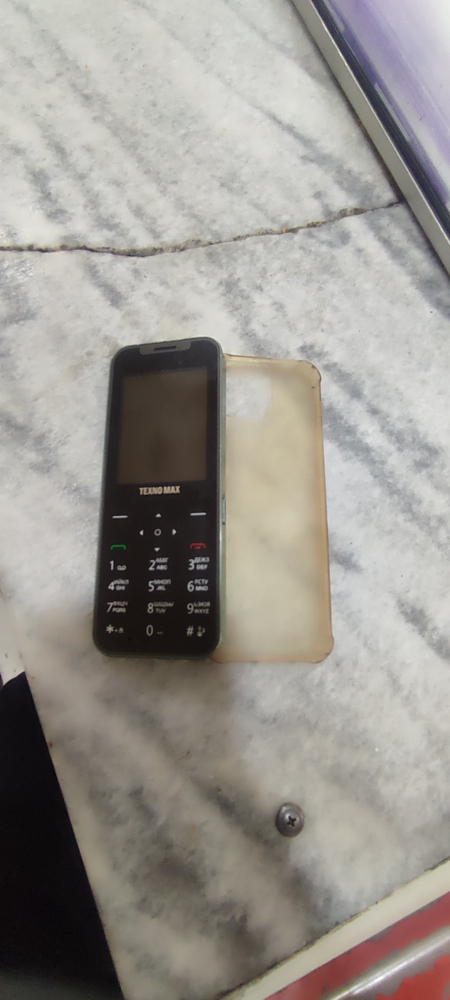 Telefon sotiladi