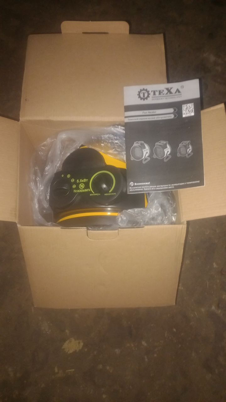 TeXa  T-71002 isitgichi