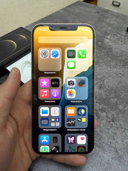 iPhone 12 pro max 256gb
