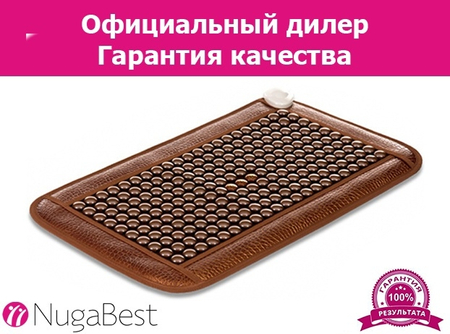 Турманиевый ковер NM-80 от официального дилера Нуга Бест | Nuga Best