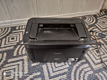 Canon oq qora printer