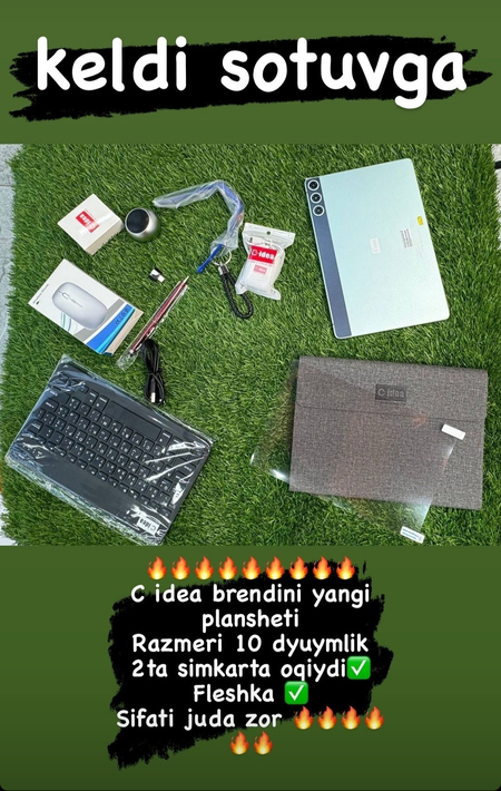 C Ideya CM8500 Plus 8G-512GB