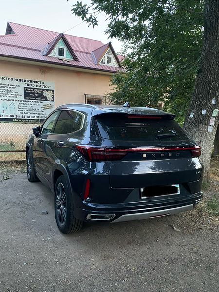 Туйларга чикамиз