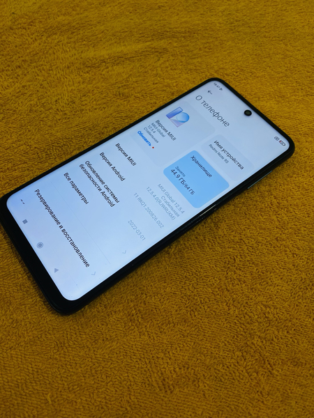 Redmi Note 9S sotiladi
