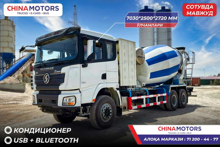 SHACMAN X3000 Metanli mikser 10 kub.m (6x4)