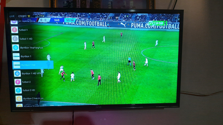 Телевизор artel smart tv 32