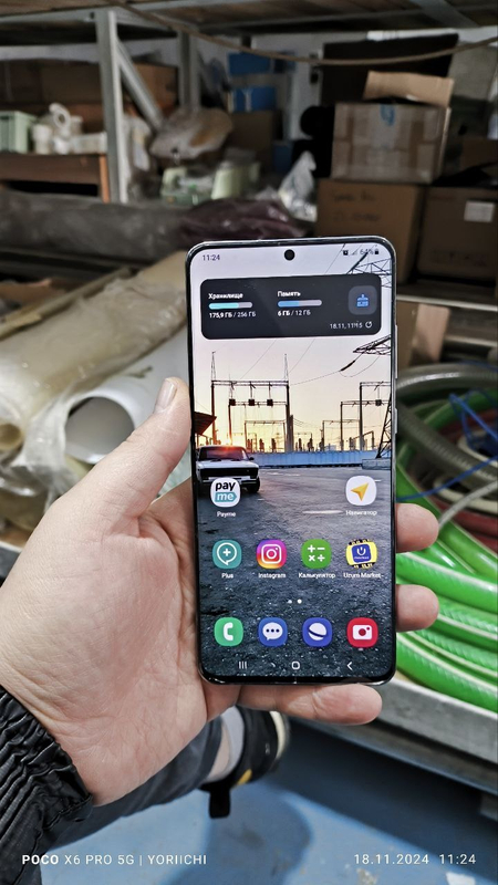Samsung S 20 Ultra sotiladi ideal. Продам Samsung S 20 Ultra в идеале.