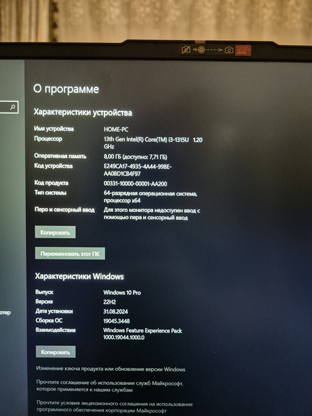 Lenovo ideapad 3 slim 16.8 duym Core i3 13 поколение