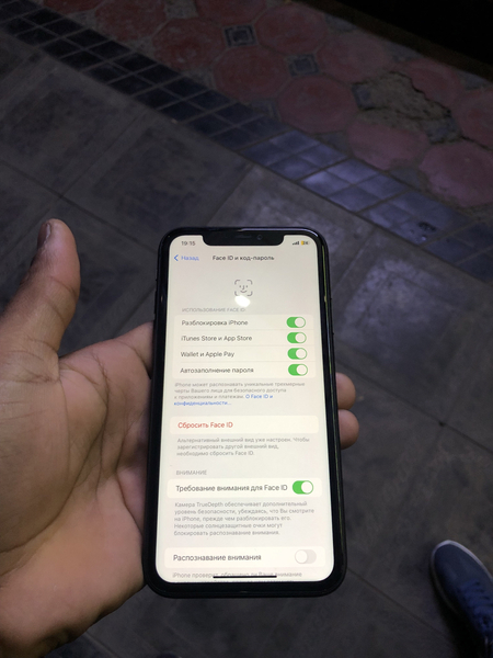 Iphone 11 sotiladi idiyal