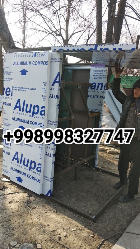 Bank butkalar qilamiz