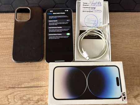iphone 14 pro max esim 128 gb белый