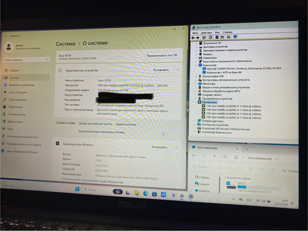 Ноутбук Asus X515E