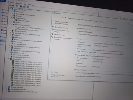 MacBook Pro 2018 Core i9, 32Gb ozu, 1TB SSD , Radeon pro 560X