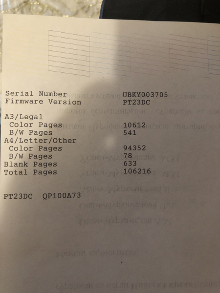 epson l1800 sotiladi