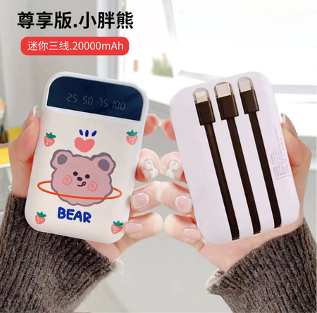 Power bank 20000 мА/ч