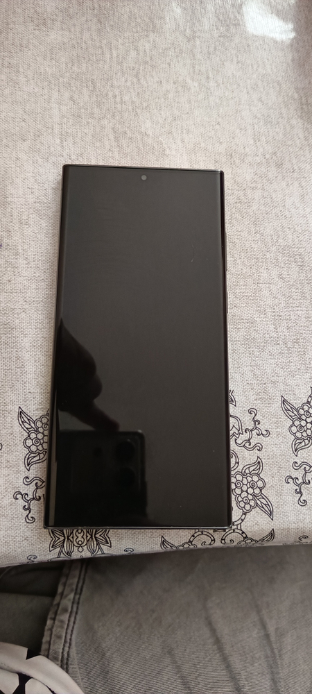 Samsung S23ultra