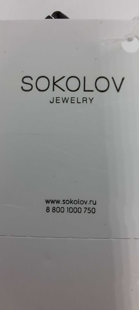 ПОДВЕСКА Феаниты недрагоценный серебро 800