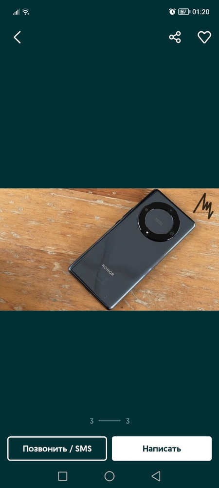HONOR X9a 8/256 abmen iphone 12 pro