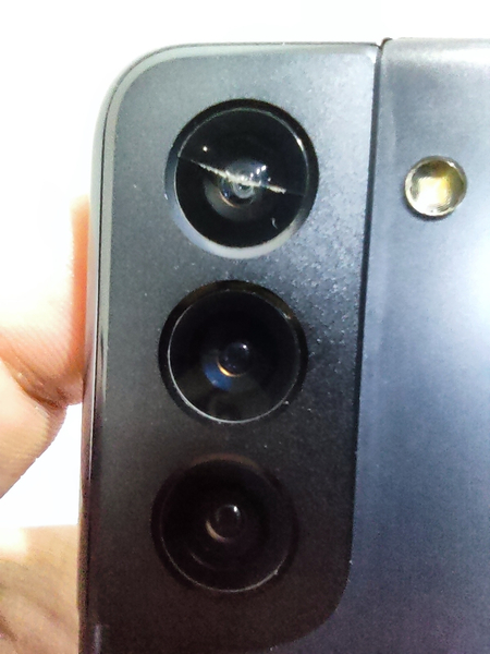 Galaxy S21 korya