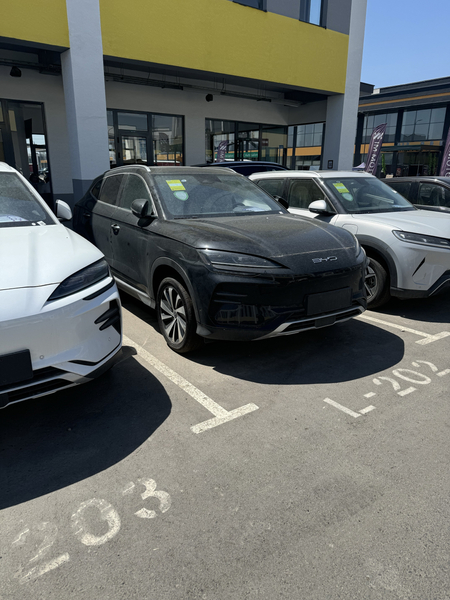 Byd song chenpion