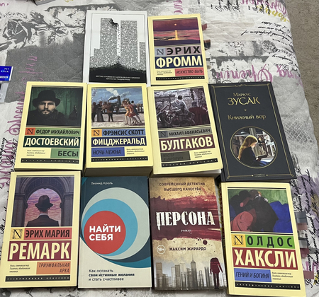книги дешево! булгаков,ремарк,хаксли