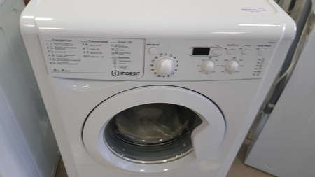 Стиральная машина Indesit IWSD 5105 UZ в розницу по опт. цене