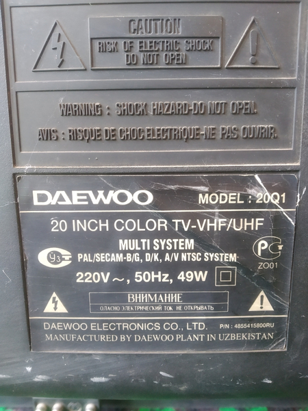 DAEWOO рангли тэлвизор карэяники обмэн бор яхши телфон ёки фотоапаратг