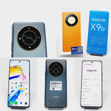 Huawei HONOR X9b 5G 16/256Gb