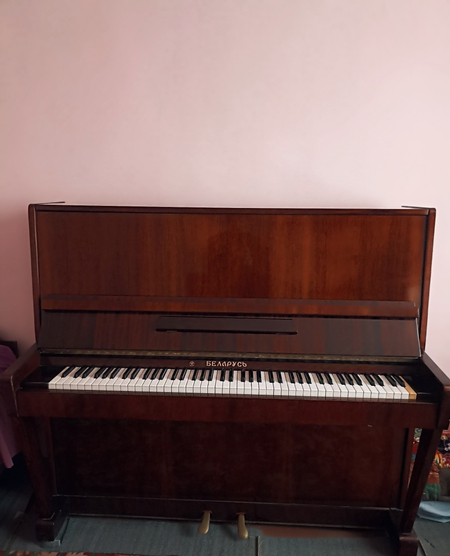 Fortepiano sotiladi