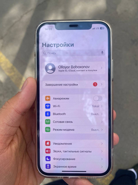 iPhone 12 SOTILADI!!!