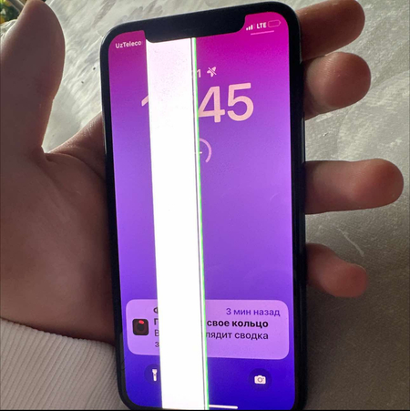 IPhone 11 pro salle