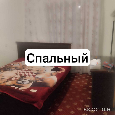 4 хоналик барча кулайликларга эга квартира сотилади.
