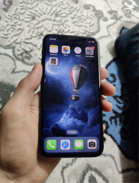IPhone 11pro 256