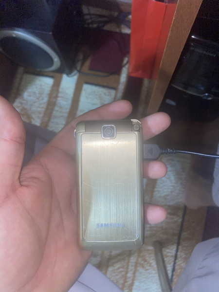 Samsung legushka