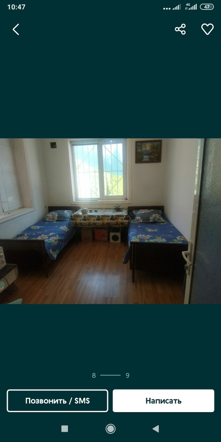 Dacha arendaga beriladi