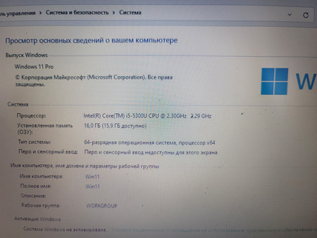 210$ ga 16 gb operativka Core i5 256 SSD Klaviatura podsvetkali DELL