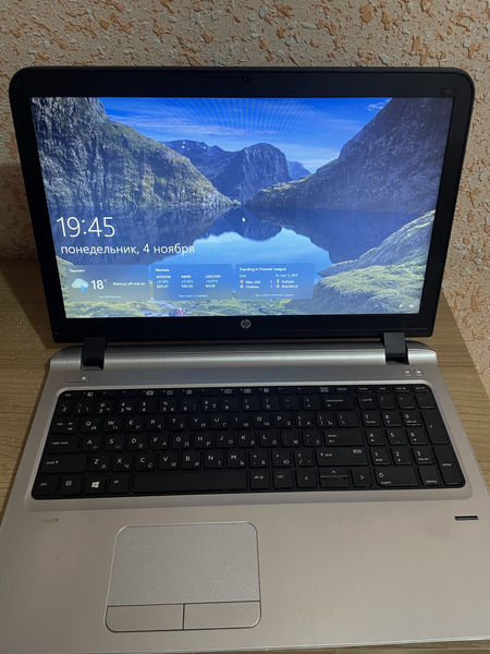 Продам срочно свой Ноутбук HP probook 450 g3