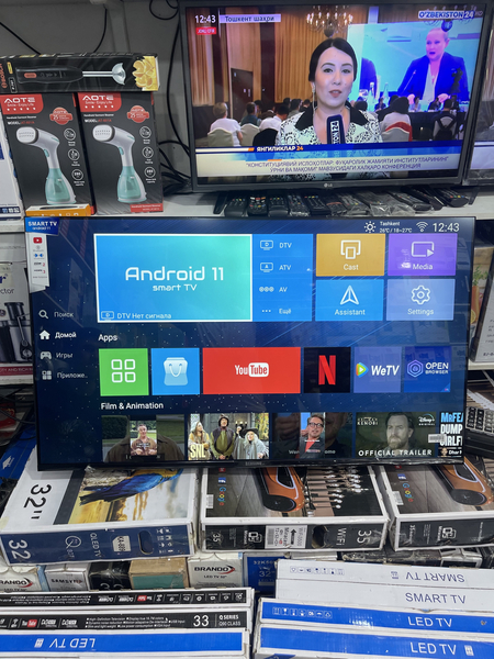 Televizor Samsung 50