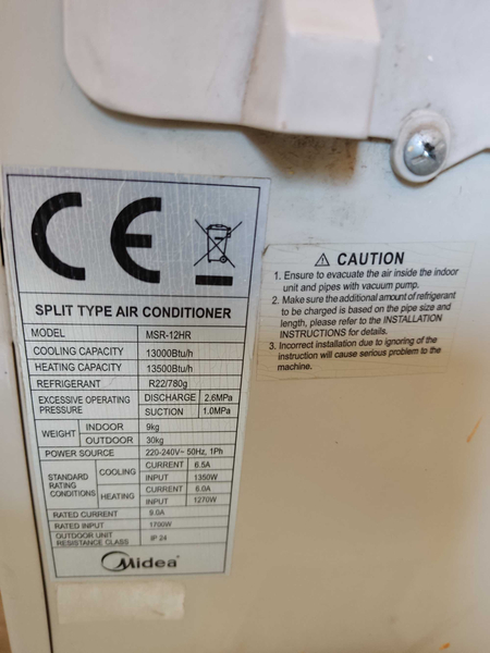 Продаю кондиционер Midea 12