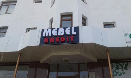 Все виды рекламы
