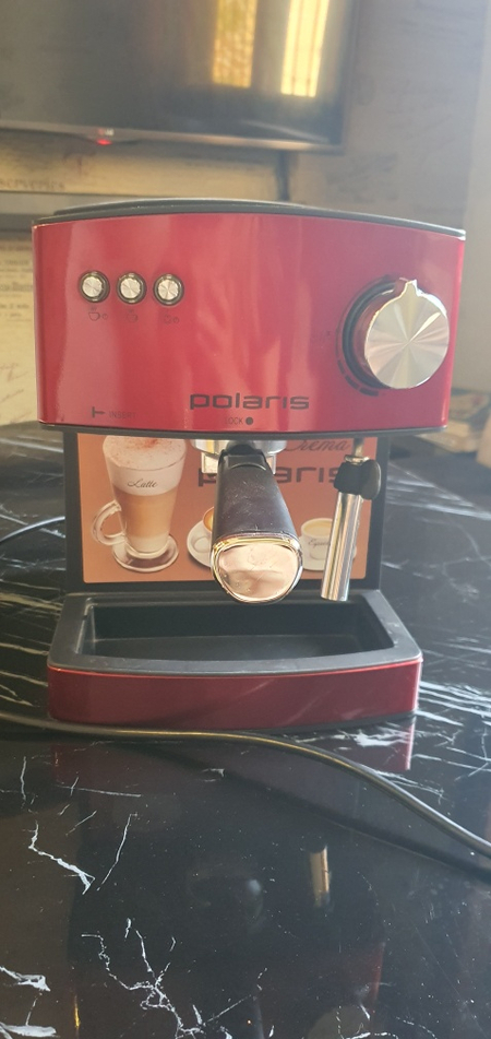 Кофеварка рожковая Polaris PCM 1528AE Adore Crema с капучинатором