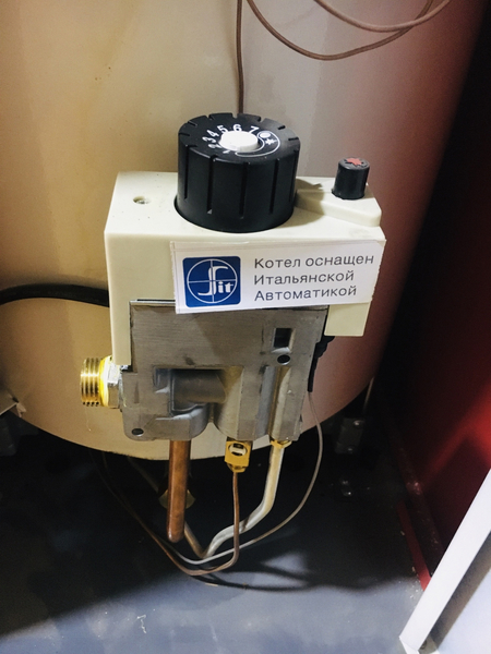 Газовый компактный котёл NOVAtherm KTM