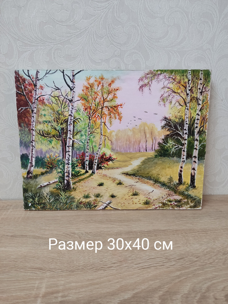 Картины маслом. Цена за 1 шт.