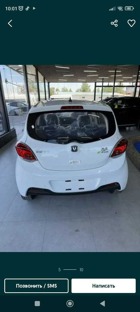 CHANGAN Ben Ben E  Star endi navoiyda arzon narxlarda
