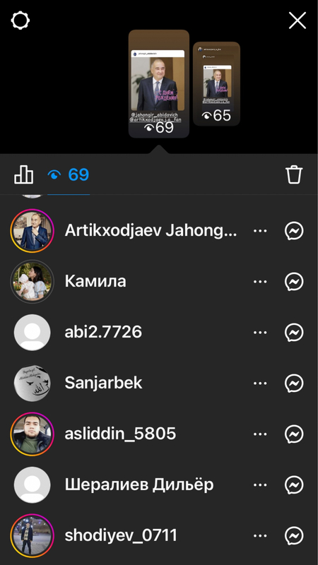 Акфа ром ва ешиклар сехи