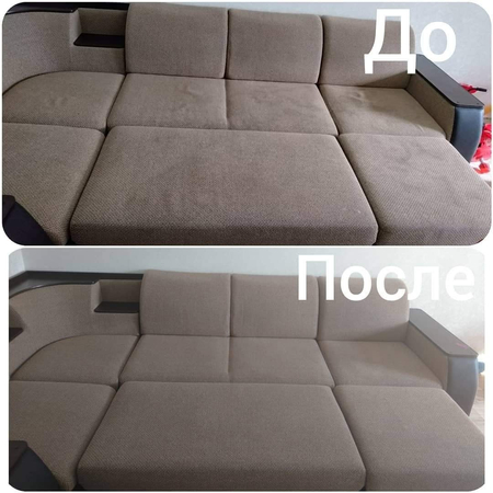 Химчистка мягкой мебели и авто