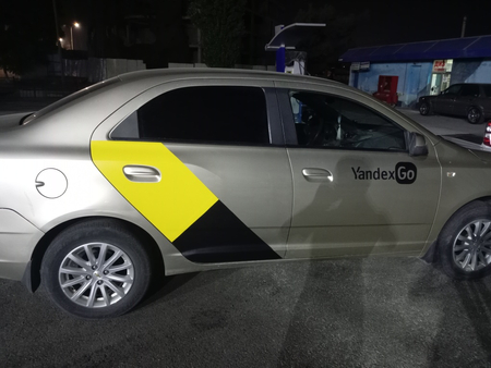 Yandex brent fotokontrol maginit