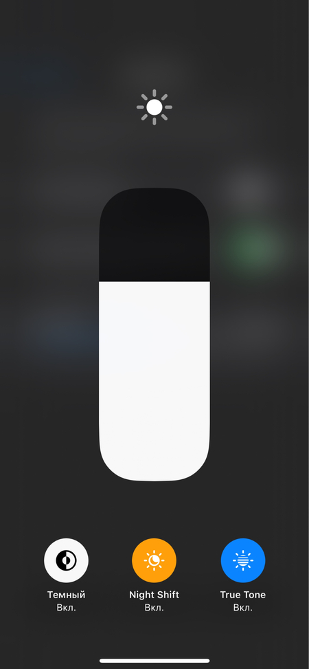 iphone 13 pro 256gb ideal ll/a